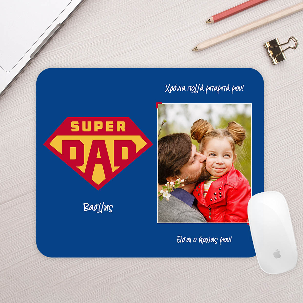 SuperDad - Man - Mousepad - Mousepad | Memorybox